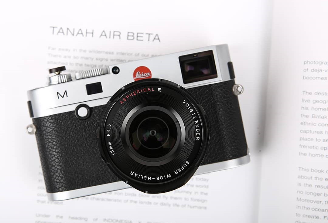 Join the “Indonesia in the Lens” Photography Competition from Voigtländer