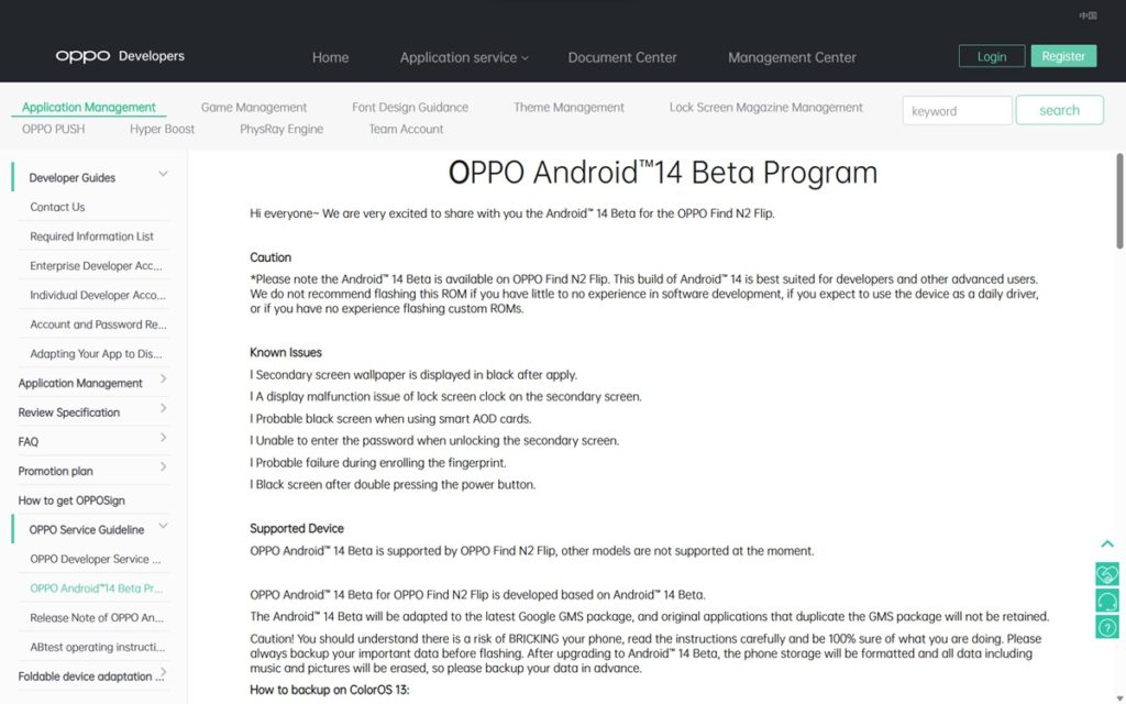 Pengguna OPPO Find N2 Flip Bisa Icip Android 14 Beta 1 Duluan, Berikut Caranya - Gizmologi.id