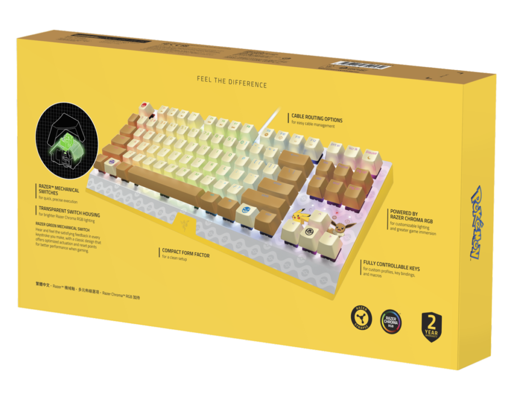 Tiny! Razer Releases BlackWidow V3 Tenkeyless and Gigantus V2 Pokemon ...