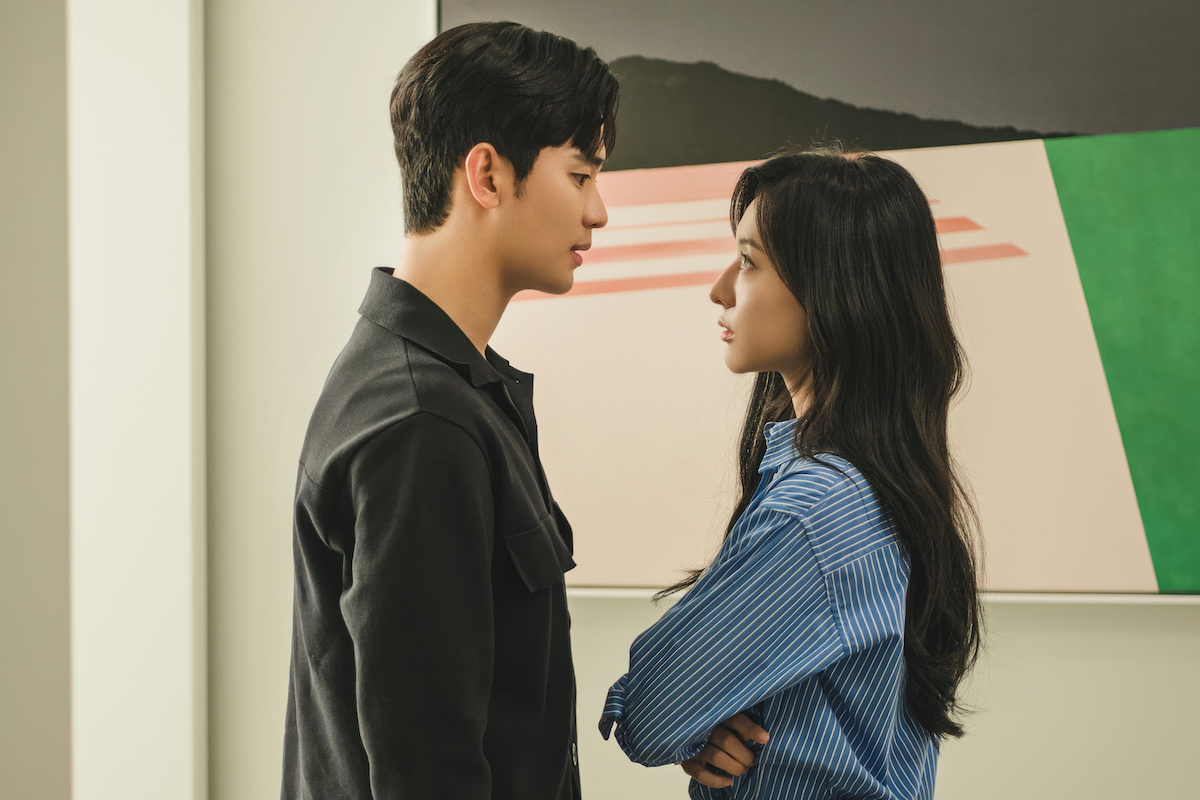 Queen of Tears Flashback on Netflix, Before the Final Episode Airs ...