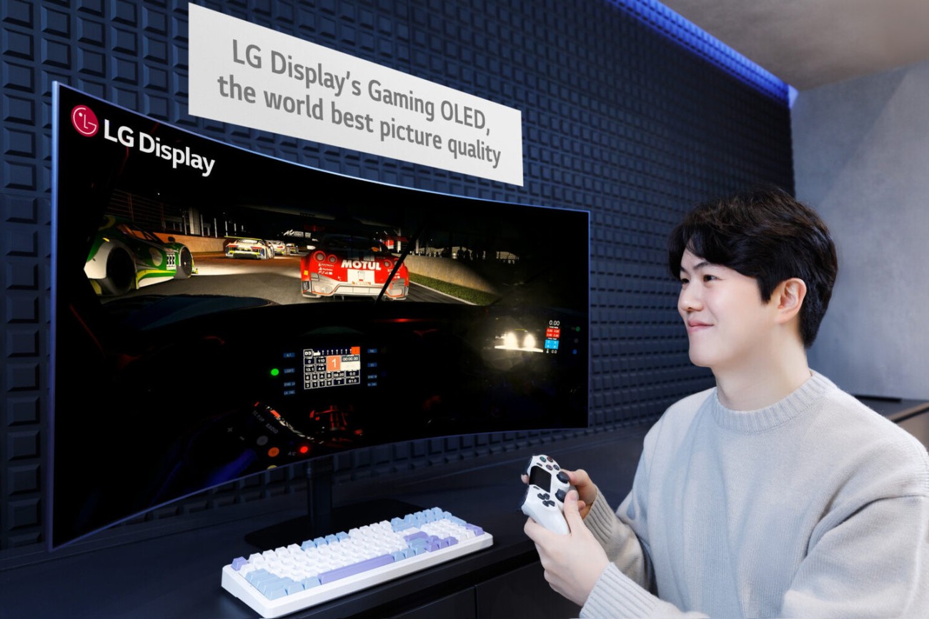 LG Display Mulai Produksi Massal Gaming OLED 45 Inci Beresolusi 5K2K ...